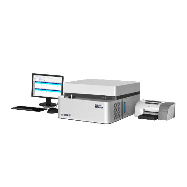 Quality CX-9600 Direct-Reading Spectrometer for sale