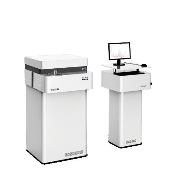 Quality CX-9600 Direct-Reading Spectrometer for sale