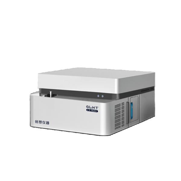 Quality CX-9600 Direct-Reading Spectrometer for sale
