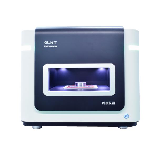 Quality EDX-9000MAX Energy-Dispersive X-ray Fluorescence Spectrometer for sale