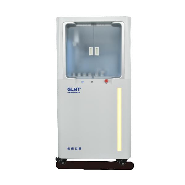 Quality EDX-9000AUT Fully Automatic X-ray Fluorescence Spectrometer for sale