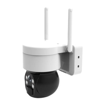 China 4MP IP65 Waterproof Siren Alarm Security Solar WiFi Camera for sale