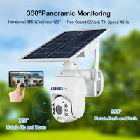 China PIR LTE Cellular Security Camera 4G Solar Security Camera 2MP Cloud Storage for sale