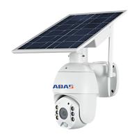 China PIR LTE Cellular Security Camera 4G Solar Security Camera 2MP Cloud Storage for sale