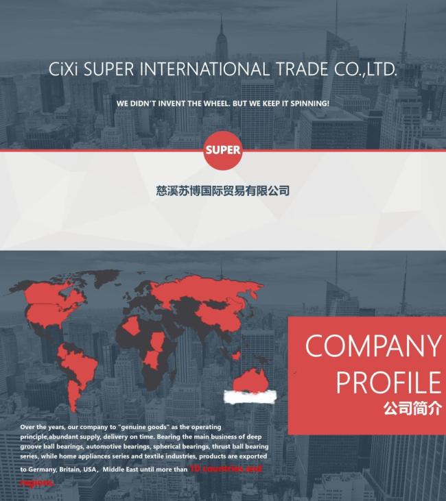 Rolling Mill /Taper Roller /Auto/Bearing for Automobile Hub/Motorcycle/Auto Spare Part