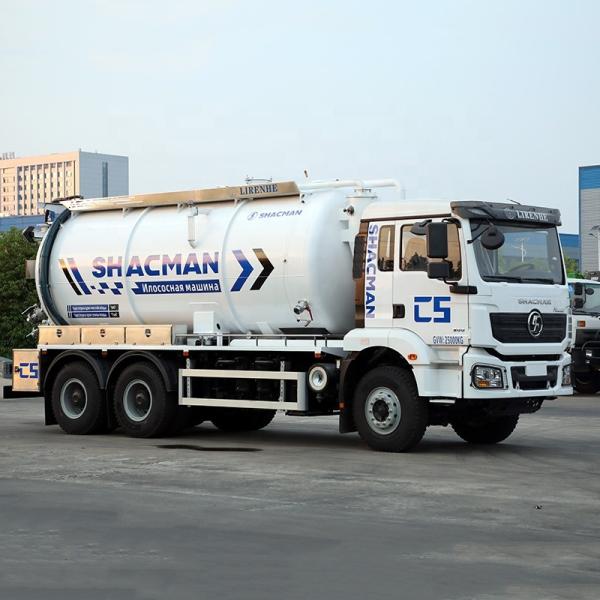 Quality High Pressure Dredging Sewage Suction Truck 20m3 Hydraulic Rotary Sewage Suction Vehicle for sale