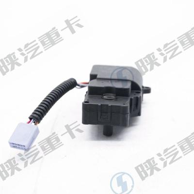 China DZ97189585301 SHACMAN Cab Mode Damper Motor Air Flap Truck Spare Parts for sale