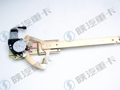 China Direct Replacement Electric Window Regulator For Sinotruk Howo Trucks | Driver/passenger Side Power Window Motor for sale