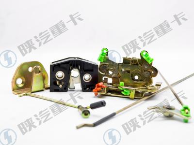 China Dump Truck Left Door Lock Assembly Dz1643340030 For Tractor for sale