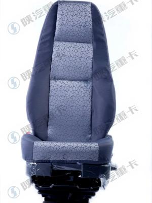 China Shacman Dz15221510011 Left Air Suspension Seat For Truck for sale