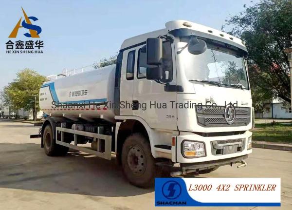Quality Shacman 4X2 Sprinkler Final for sale