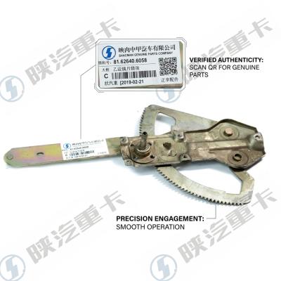 China SHACMAN Truck Manual Window Regulator Lifter Front Door Replacement Parts for sale