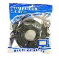 China Gravure Printing Customized Cable Plastic Zipper Bag Clear Window Data Cable Packing Consumer Electronics Packaging Bags for sale