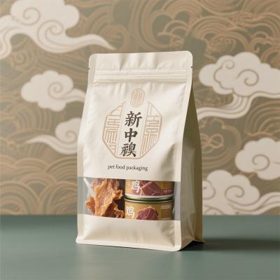 China Olive Oil PE Plastic Bags Specialty Packaging for Cat Dog Food Litter Snacks Mylar Ziplock Reusable Packaging Supplies for sale