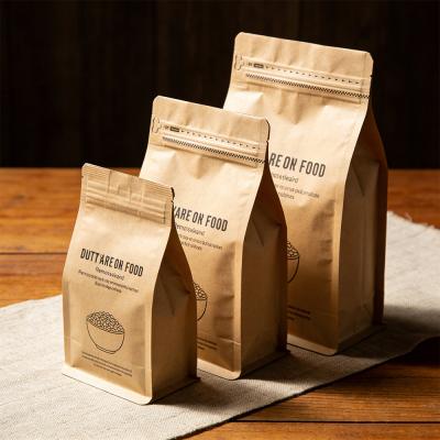 China Custom Order Food Packaging Kraft Paper Environmentally Friendly Composite Bag Laminated Pouch Various Flavors Snacks Cake for sale