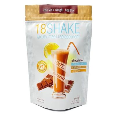 China Custom Order Zipper Seal Protein Powder Packaging Bag Resealable Stand Up Pouch Matte Plastic Aluminum Foil Printed Logo for sale