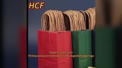 Shopping paper bag