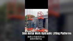 Mini Type Semi Electric Hydraulic Aerial Working Scissor Lifting Platforms