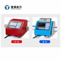 China Longitudinal CNC Plasma Flame Cutting Machine 1530 Portable for sale