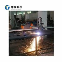 China Longitudinal CNC Plasma Flame Cutting Machine 1530 Portable for sale