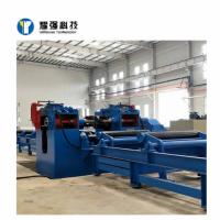 China Horizontal Hydraulic Automatic Steel Straightening Machine for sale