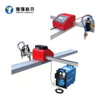 China 1530 1560 CNC Plasma Flame Cutting Machine 2000mm for sale