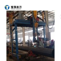 China 3000mm Longitudinal Seam Welding Machine 250-1500mm for sale