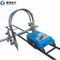 China Portable CNC Plasma Flame Cutting Machine Semi Automatic 6-100mm for sale