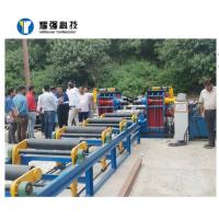 China 200-1000mm H Beam Machine for sale