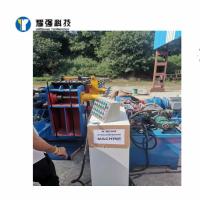 China 200-1000mm H Beam Machine for sale