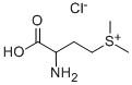 China Vitamin U for sale