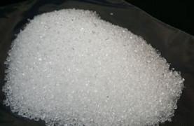 China Oxide Materials for sale