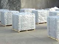 China Tetrachlorophthalic anhydride,CAS Number: 117-08-8 for sale