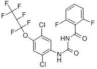 China Lufenuron [103055-07-8] for sale