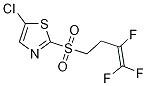 China Fluensulfone [318290-98-1] for sale