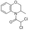 China Benoxacor [98730-04-2] for sale