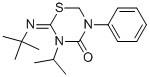China Buprofezin [69327-76-0] for sale