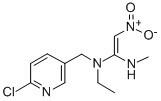 China Nitenpyram [120738-89-8] for sale
