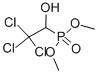 China Trichlorfon [52-68-6] for sale