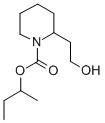 China Icaridin for sale