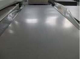 China Industrial Titanium Plate for sale