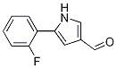 China 5-(2-Fluorophenyl)-1H-pyrrole-3-carboxaldehyde(Vonoprazan intermediate) for sale
