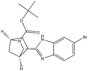 China Ledipasvir intermediate(CAS No.1256387-74-2) for sale
