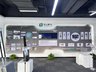 China Factory - AegisCloud (Shenzhen) Technology Innovation Co., Ltd.