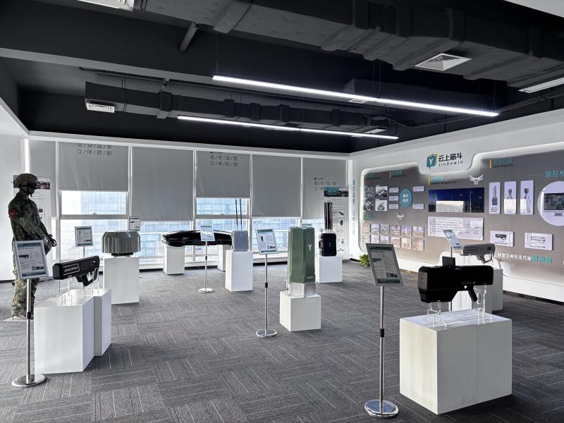 Verified China supplier - AegisCloud (Shenzhen) Technology Innovation Co., Ltd.