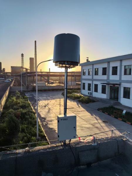 Quality 360° Anti Drone System Comprehensive Secure With All Weather Operation for sale