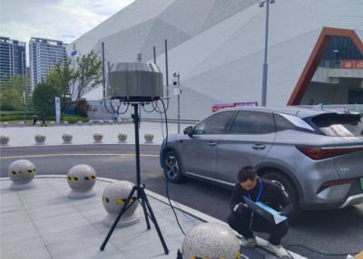China Highly Efficient Anti Drone System 9000MHz With Electromagnetic Suppression Technology for sale