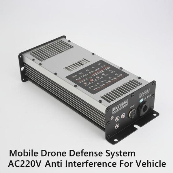 Quality Mobile Drone Defense System AC220V Anti Interference For Vehicle for sale