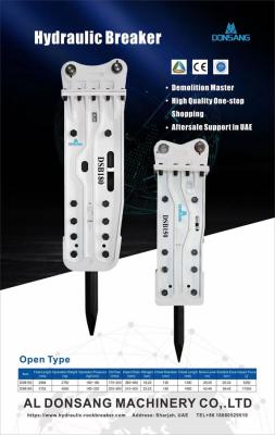 중국 20 톤 28 톤 굴삭기 탑형을 위한 150 밀리미터 유압 해머 브레이커 HB20G 판매용