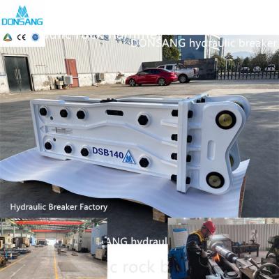 중국 찌질 53mm 넓은 수압 바위 뚫기 망치 사이드 타입 2톤 4톤 미니 발굴기 판매용